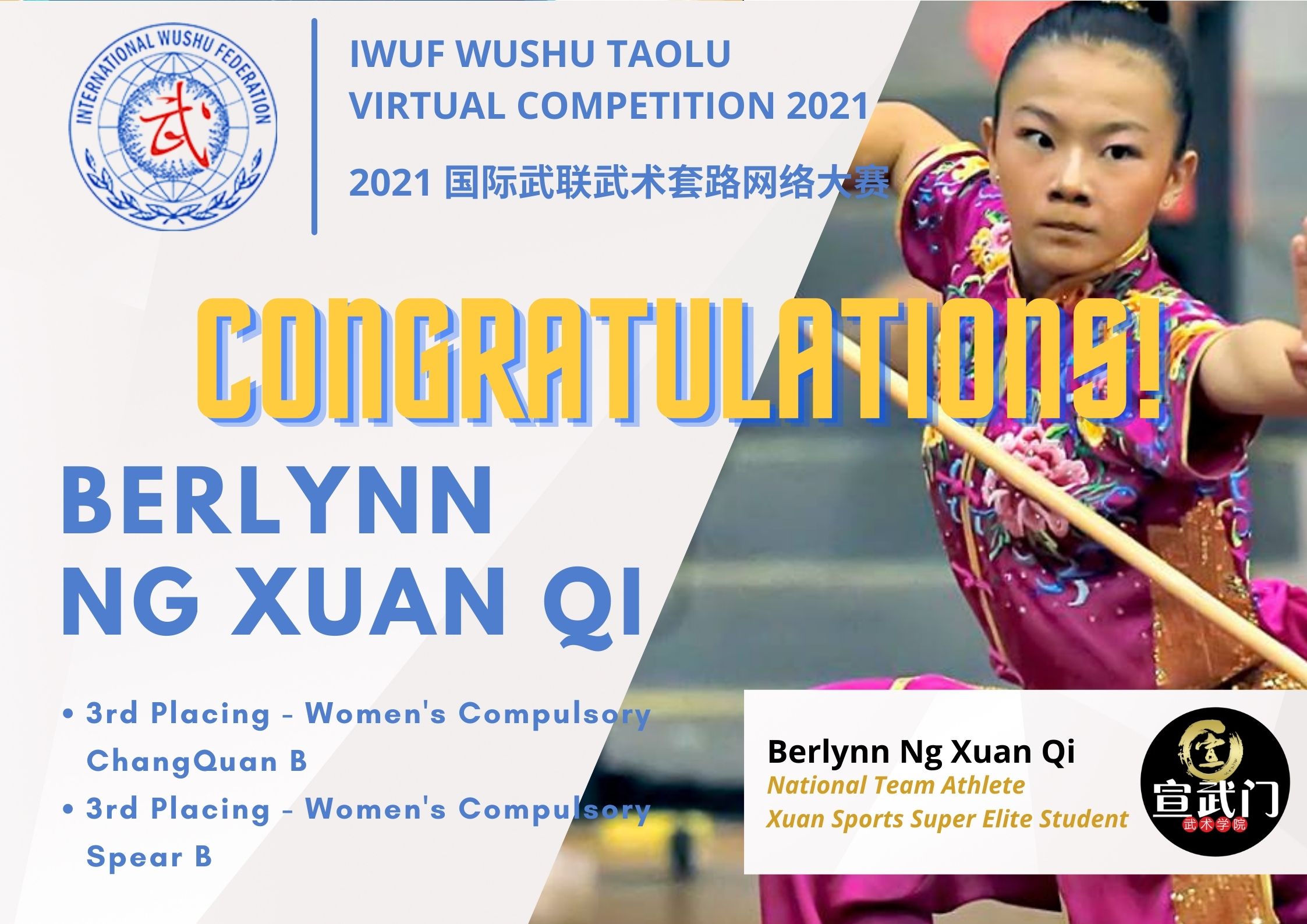 Congratulations to Our Super Elite Athlete Berlynn Ng Xuan Qi | Xuan Sports