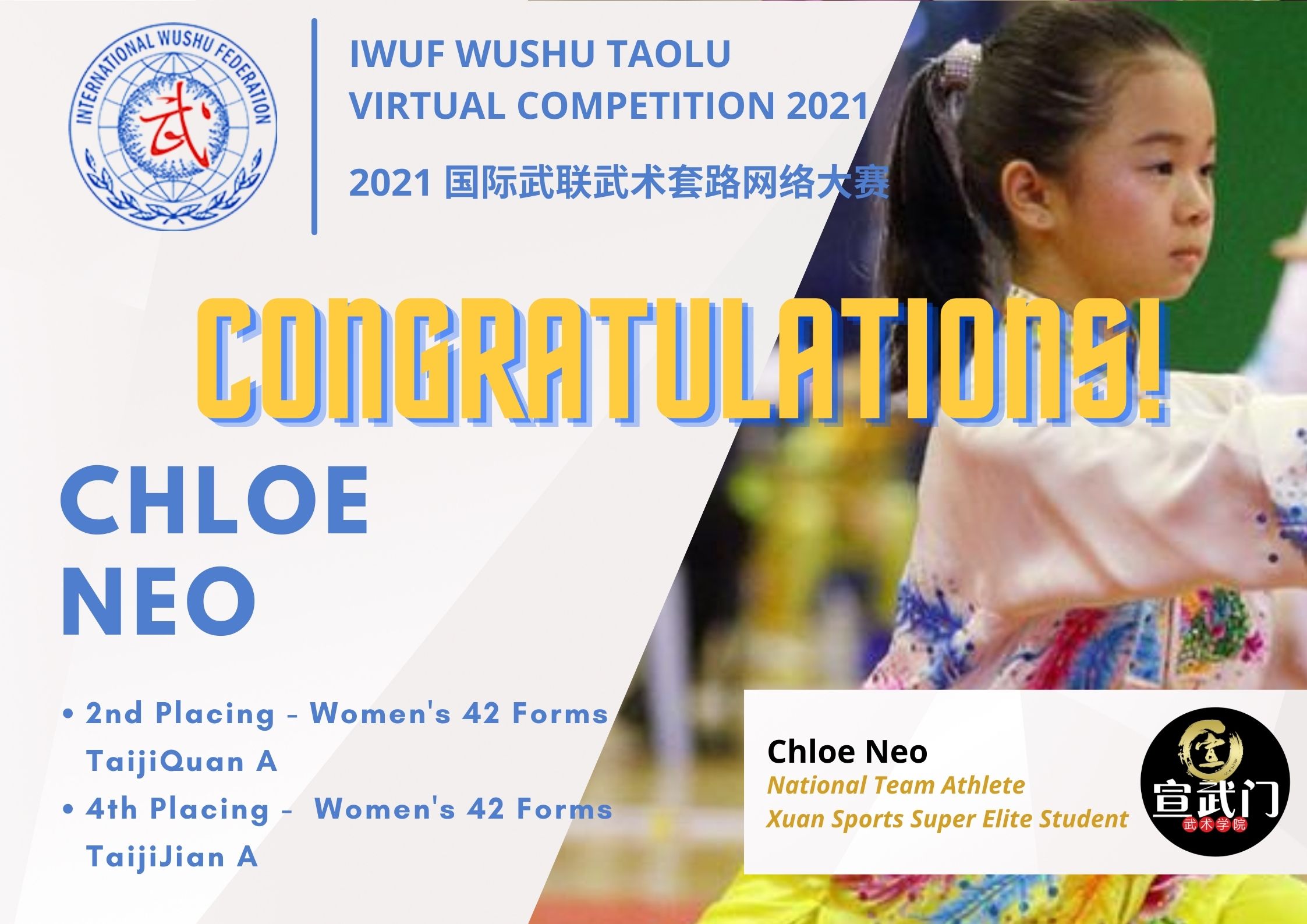 Congratulations to Our Super Elite Athlete Chloe Neo | Xuan Sports