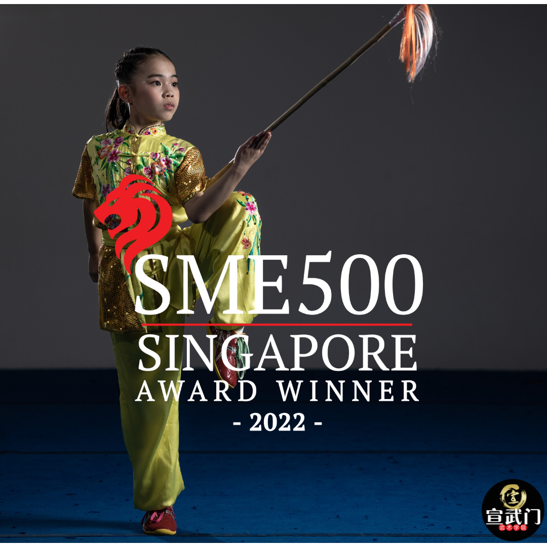 Congratulation to Xuan Sports for Achieving SME 500 SINGAPORE AWARD ...