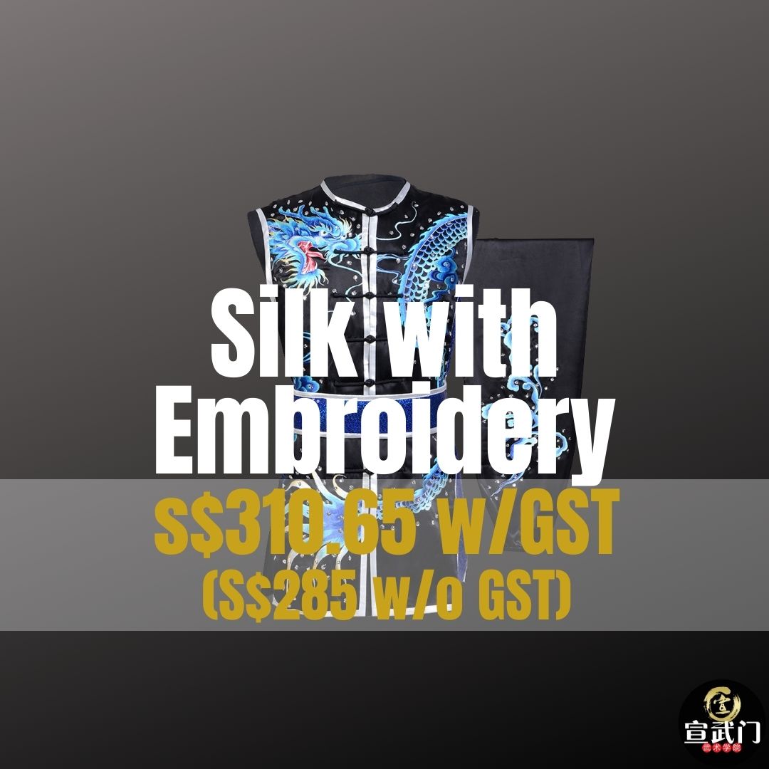 Nan Quan Style Costume | Xuan Sports